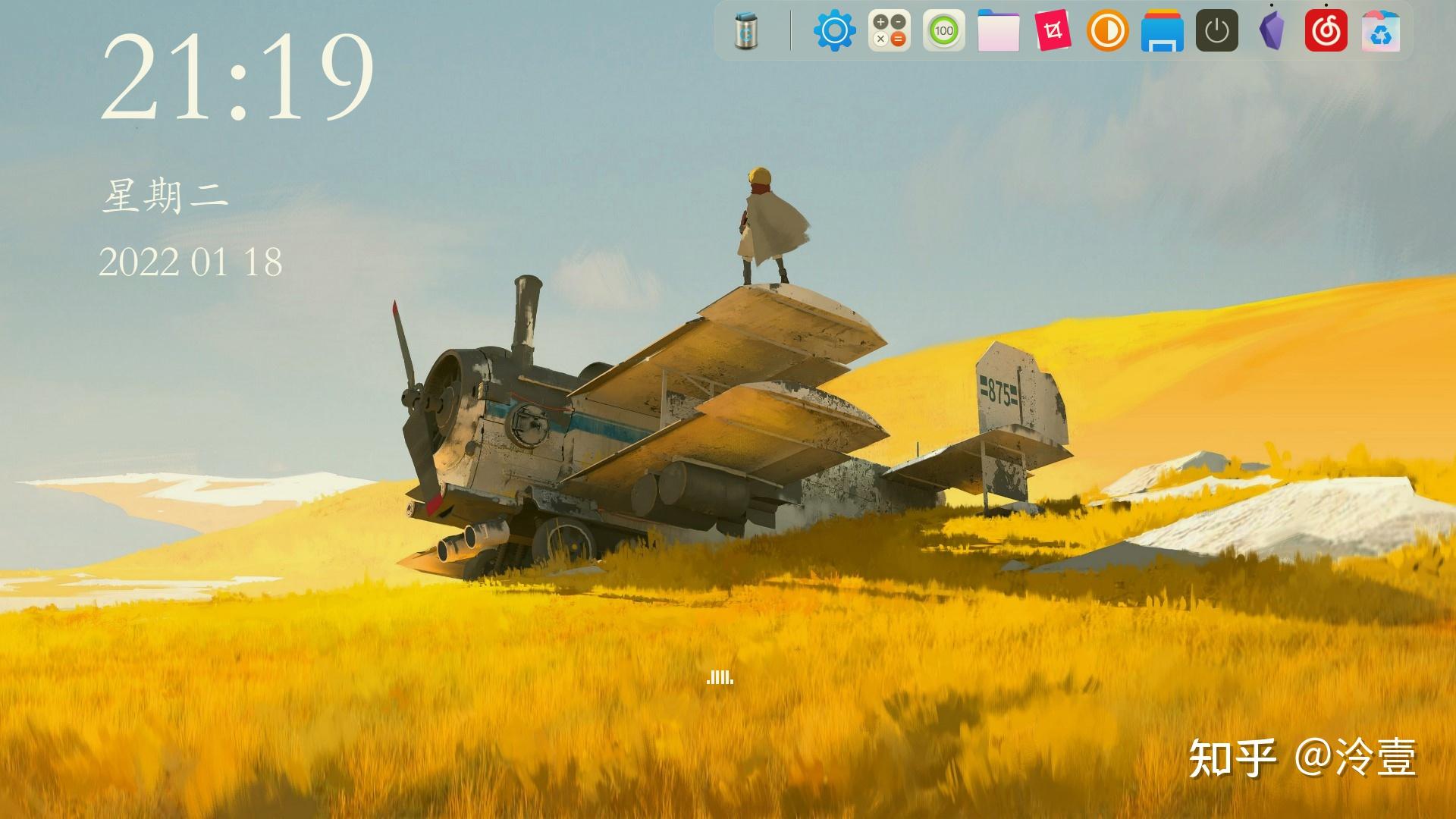 win10桌面美化软件（超简约！） - 知乎