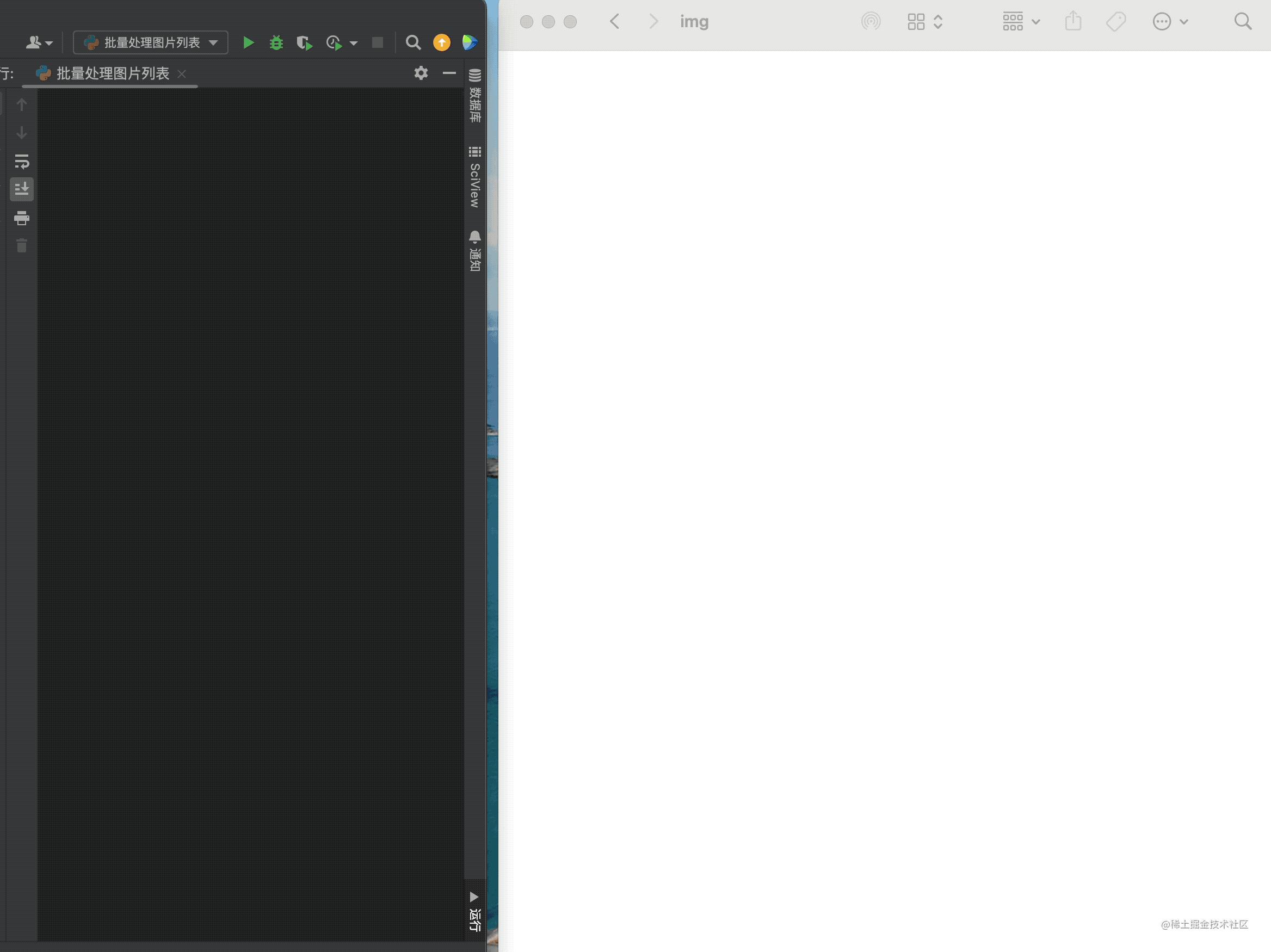 从零学 python 之 客户端开发指南（掌握13个技能🔥） - 知乎