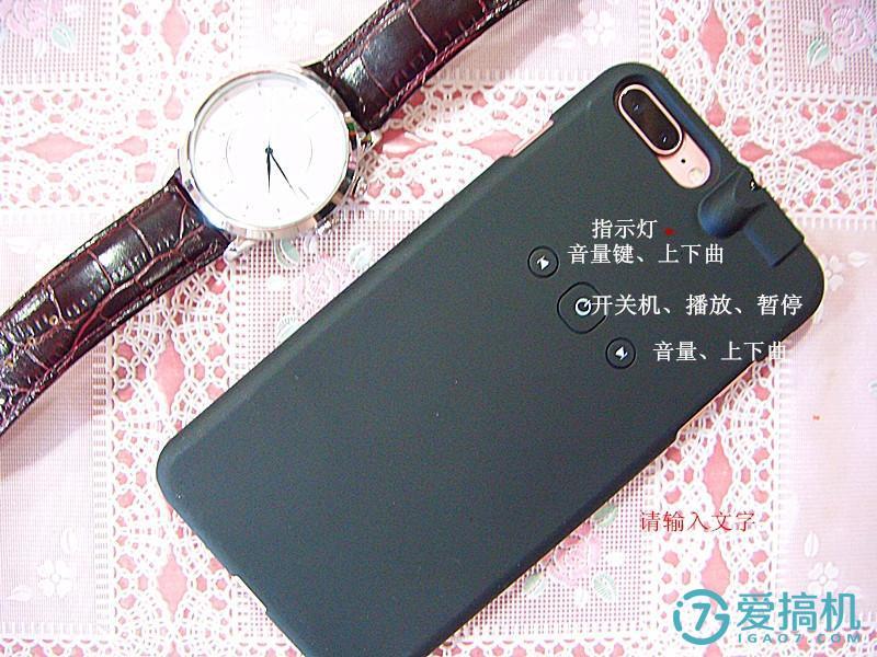 爱魔客CoCase将手机壳重新定义 - 知乎