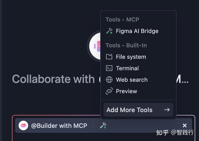 Trae CN + Figma MCP 从 UI 设计到微信小程序代码生成保姆级教程 - 知乎