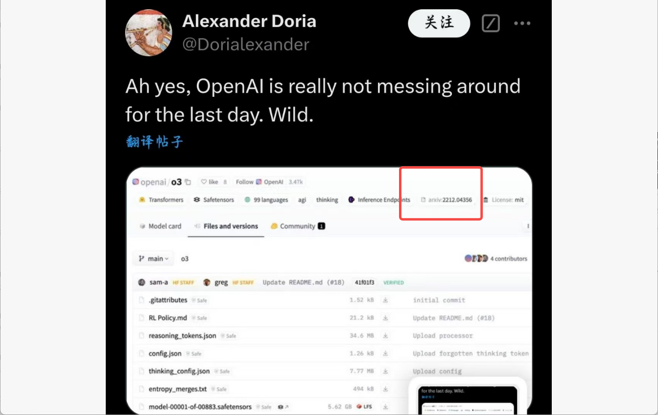 OpenAI 新模型 O3 开源了？ - 知乎