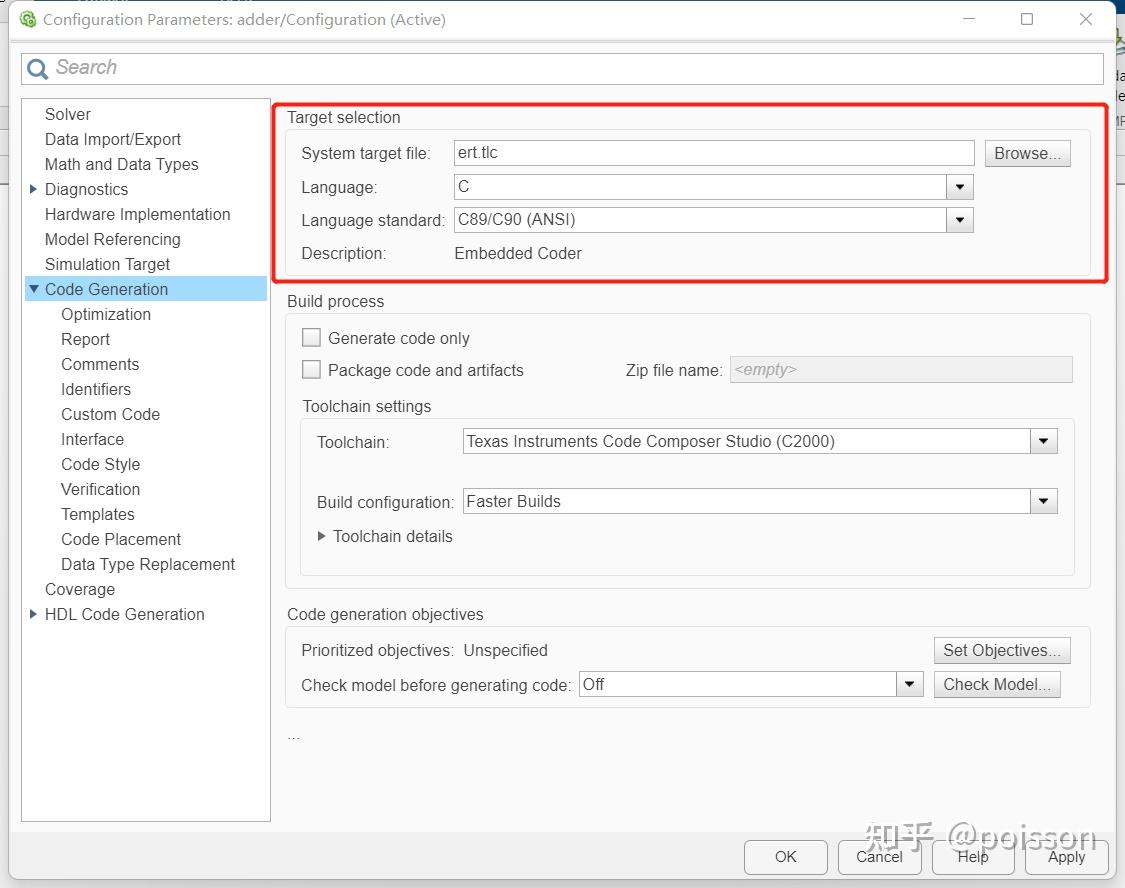 MBD实战系列（2）----C2000芯片自动代码生成（代码生成及烧写全流程详解） - 知乎