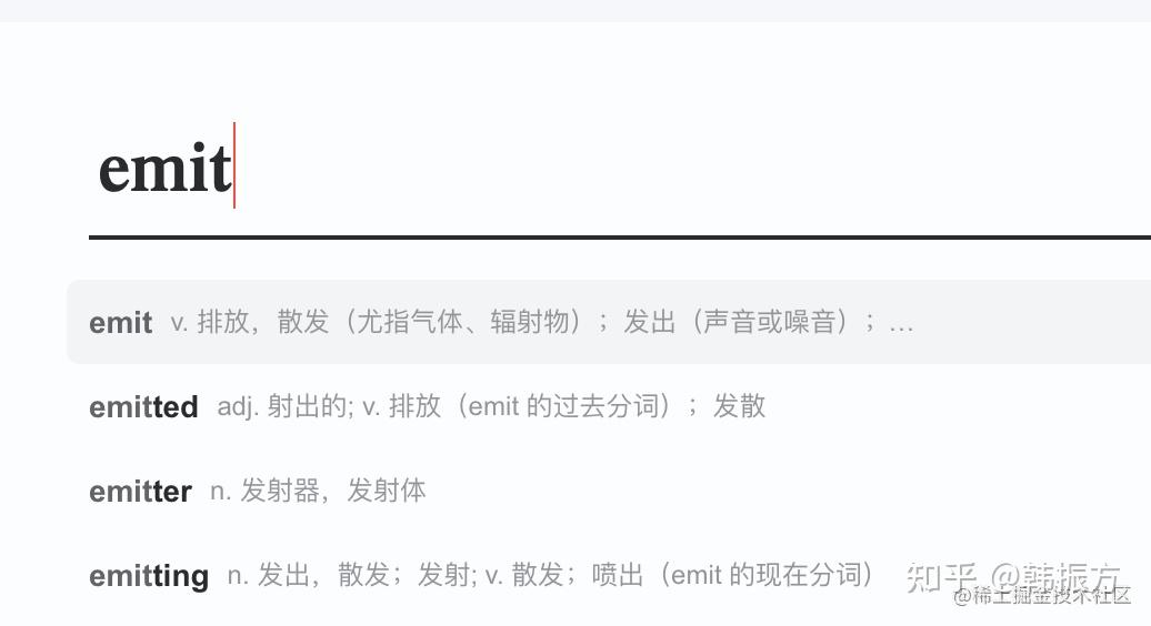 使用 Vue3 开发了四个月，回顾 emit 的用法 - 知乎