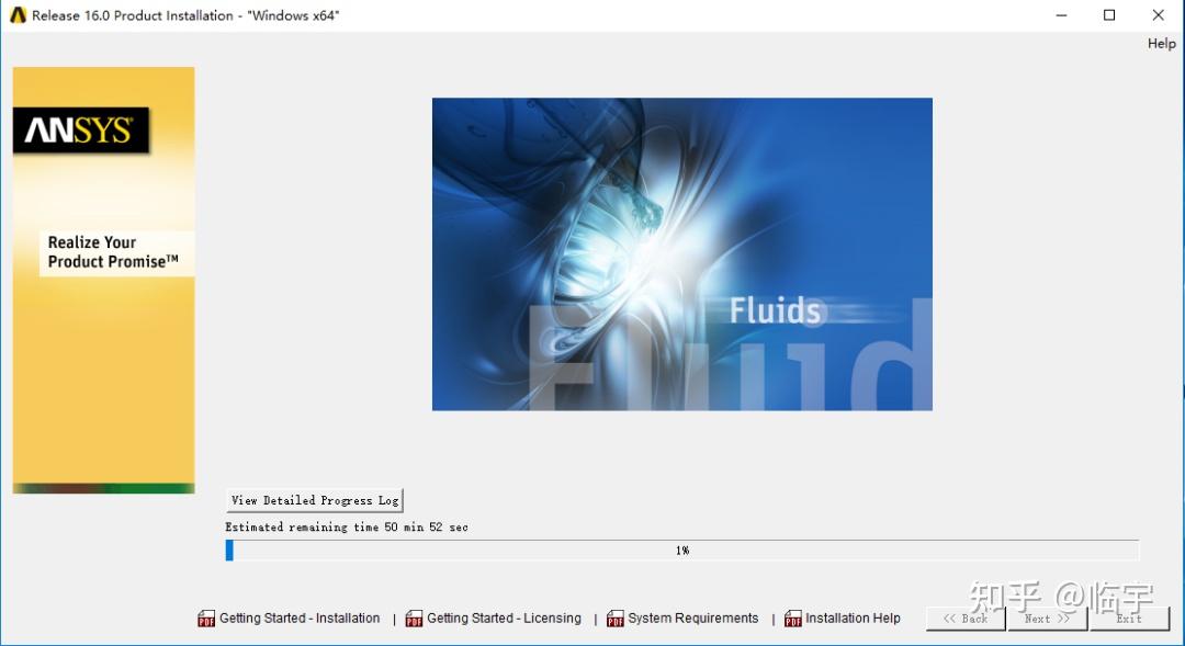 ANSYS 16.0软件下载安装教程、详细安装步骤 - 知乎