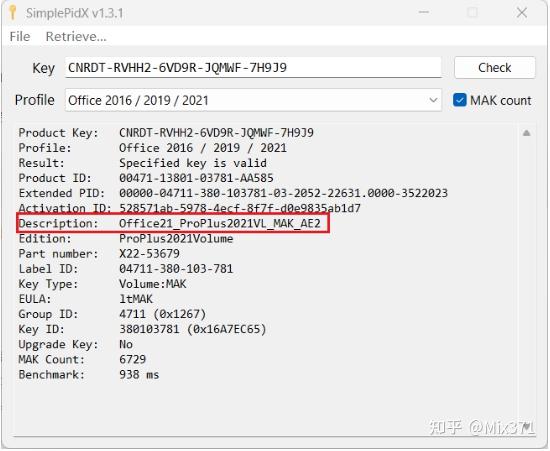 微软MAK密钥分类和检测密钥有效次数 - 知乎