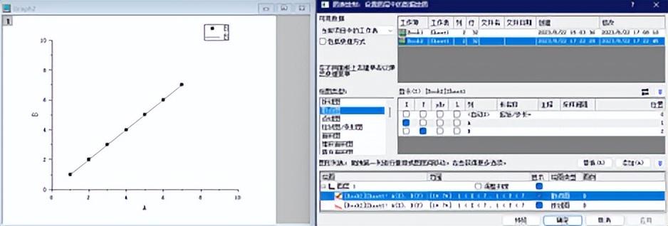 文学文享（13）：Origin绘图学习之软件界面和基本绘图步骤 - 知乎
