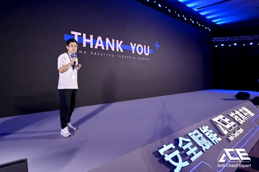 【峰会系列报道】游戏安全挑战加剧！Anti-Cheat Expert为各游戏厂商提供专业服务 - 知乎