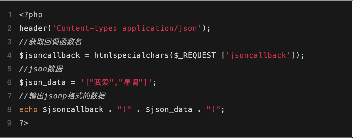 Jsonp漏洞简析及自动化漏洞挖掘脚本编写 - 知乎