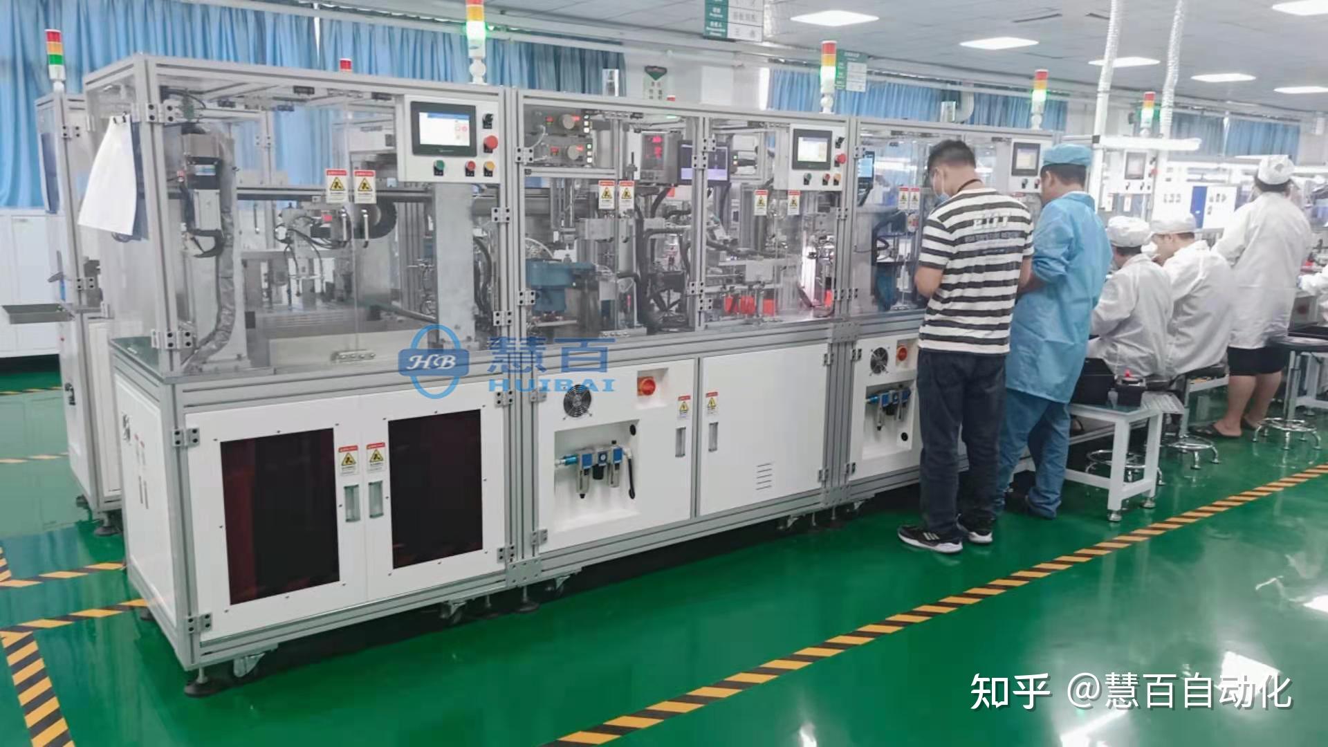 电机自动化生产线设备 - 知乎