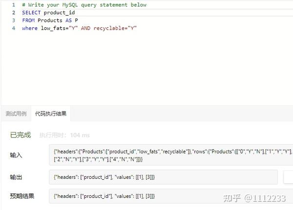 Python小白学习笔记 知乎