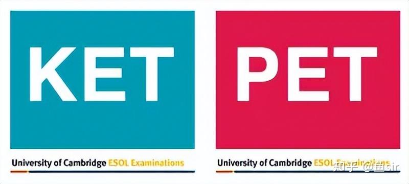 孩子还需要考KET、PET吗？一文讲明白！ - 知乎