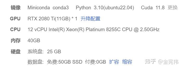 damask source code安装 - 知乎
