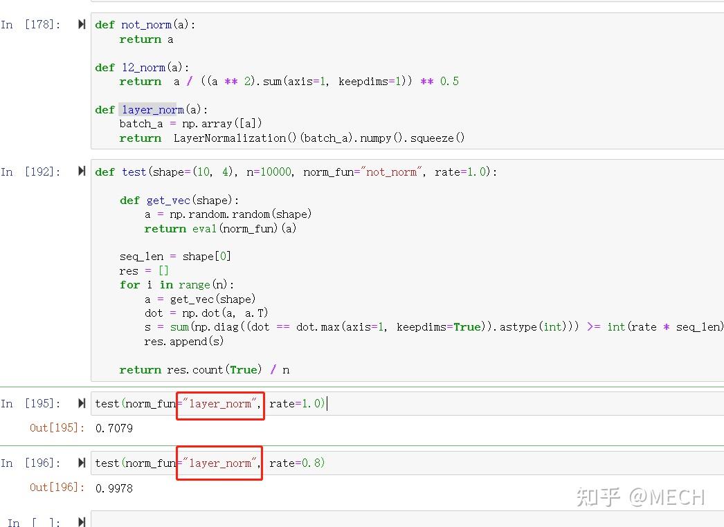 Multi-Head-Attention的作用到底是什么 - 知乎
