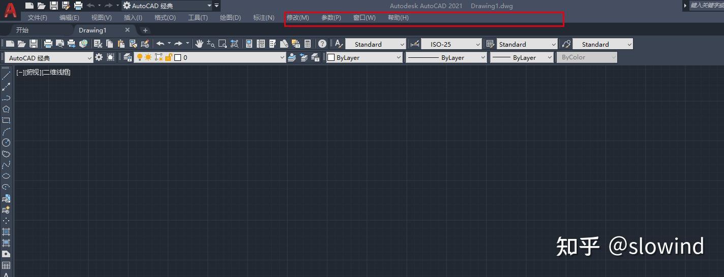 CAD | autodesk cad如何添加express工具插件 - 知乎