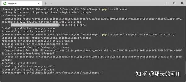 Windows系统下通过本地whl或tar.gz文件安装dlib方法 - 知乎