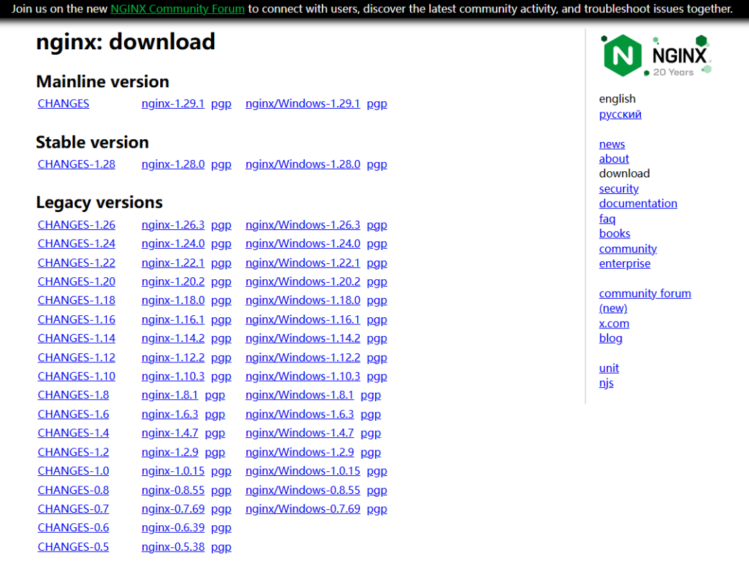 Linux 本地化离线安装 Nginx - 知乎