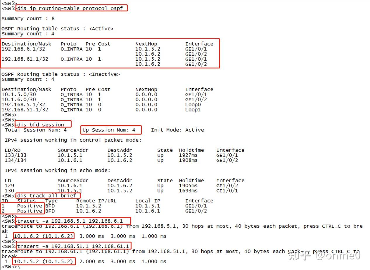 快速故障检测-BFD(4)-Track与BFD联动 - 知乎
