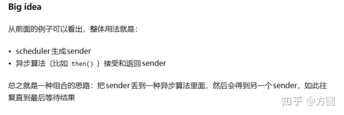 ★C++20协程与stdexec(C++26 std::execution)学习笔记 - 知乎