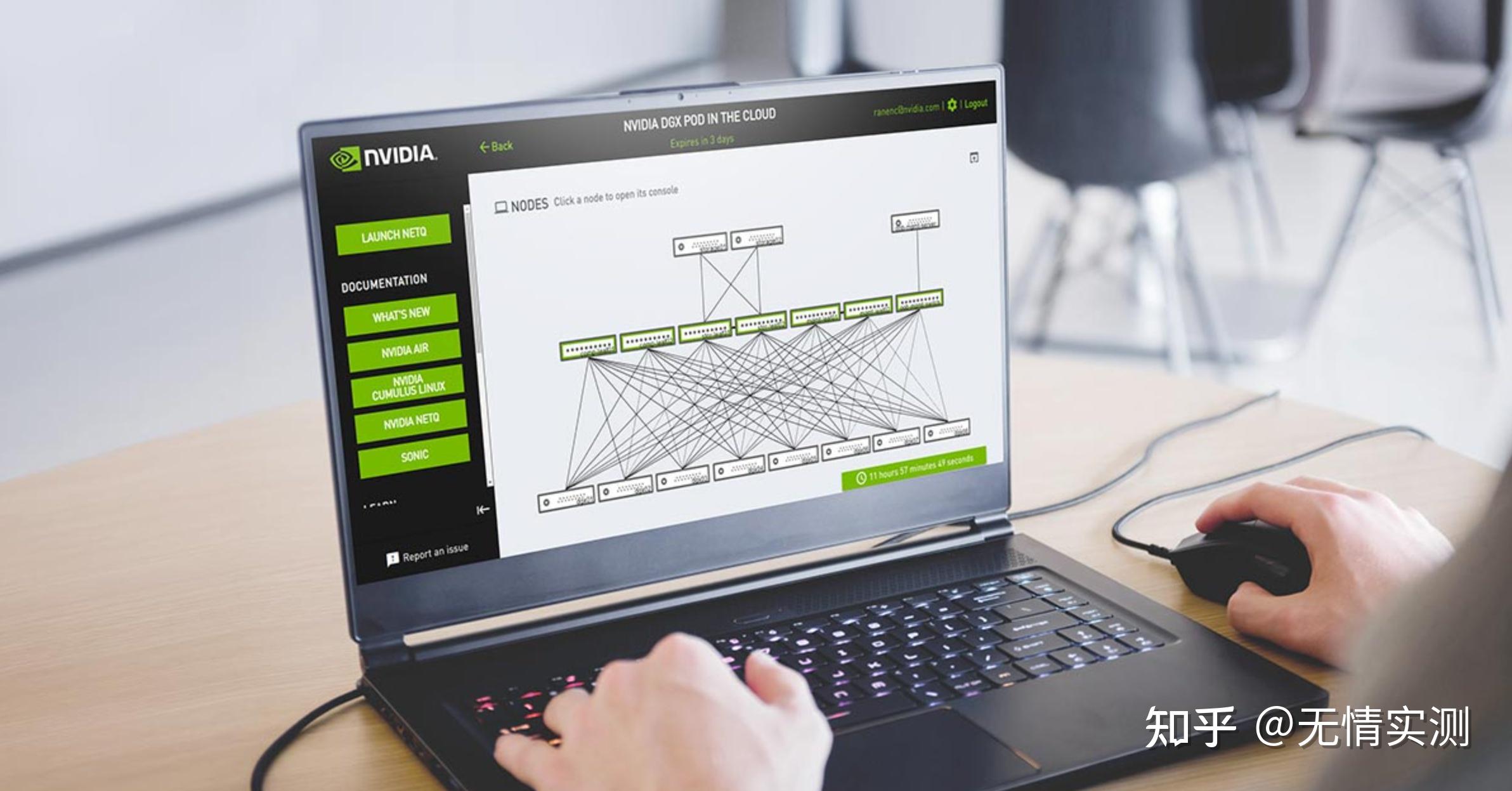 当数据中心集体“改名”AIDC，背后是NVIDIA掀起的一场网络革命 - 知乎
