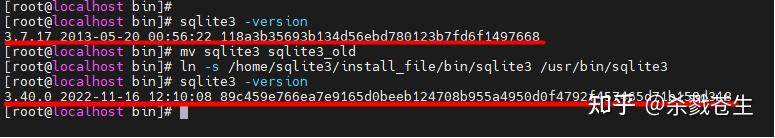 Linux下安装GDAL - 知乎