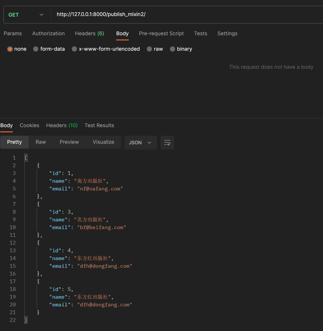【django+drf自学】31-40，mixin的5个混合类使用、视图类二合一ViewSetMixin、ModelViewSet、序列化器增强、serializer支持嵌套使用、Meta类 - 知乎