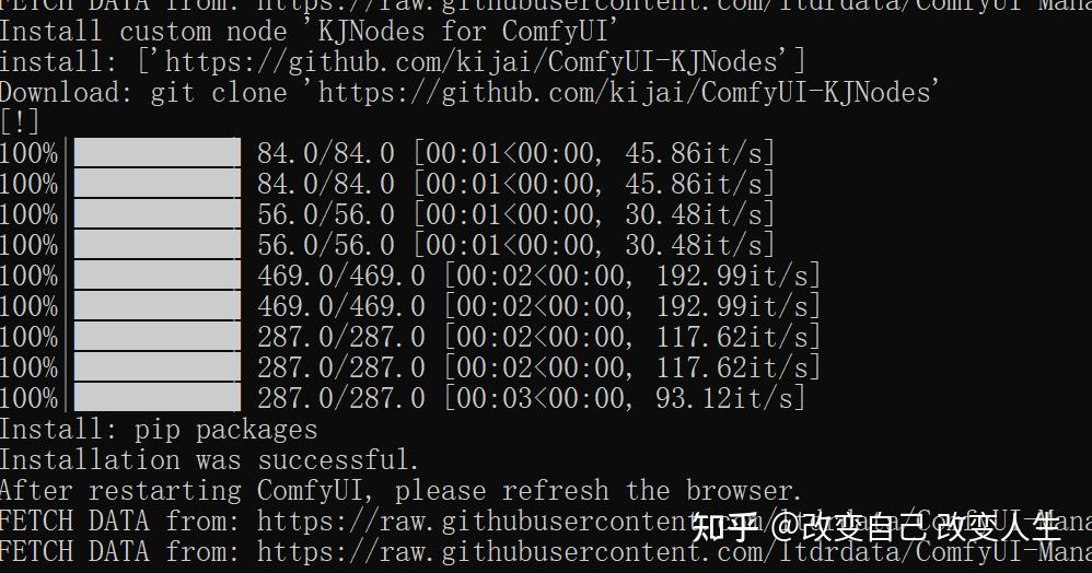 ComfyUI小技巧--Manger无法直接安装节点如何解决 - 知乎