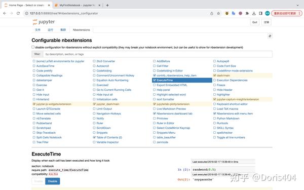 Jupyter Notebook使用攻略：看这一篇绝对够用 ️ - 知乎