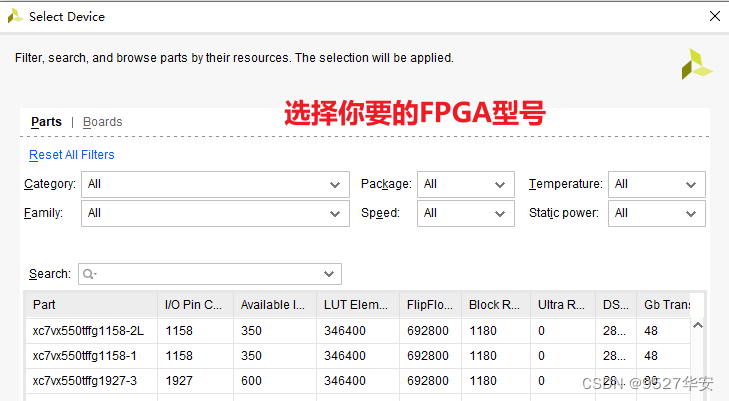 Fpga实现srio高速接口与dsp交互，fpgadsp异构方案，提供3套工程源码和技术支持 知乎
