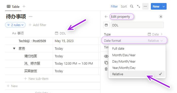 Notion 使用教程：如何用5分钟搭建简洁高效的 Notion to do list模板 - 知乎