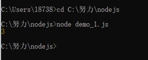 node.js快速入门 - 知乎