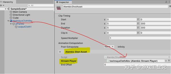 Unity Alembic使用笔记 - 知乎