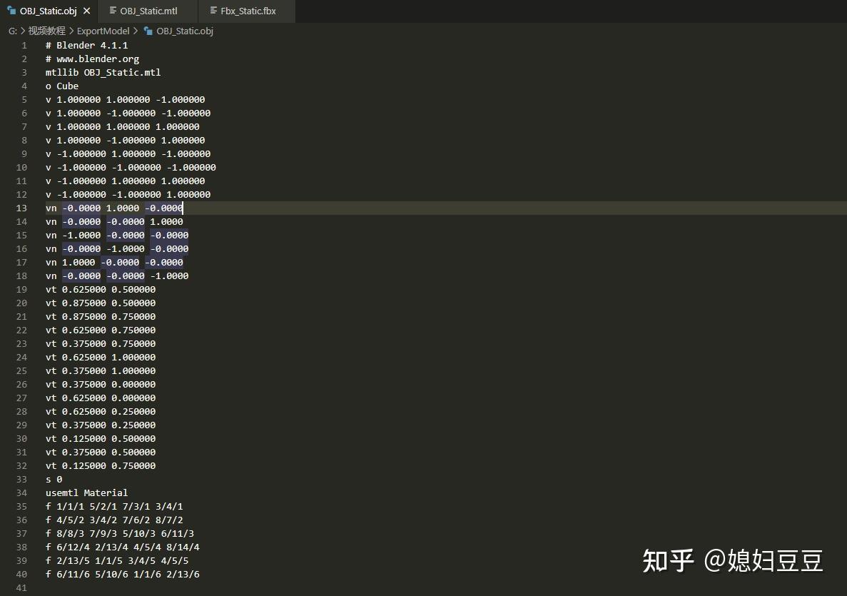 【美术】【模型】常用3D格式说明 - 知乎