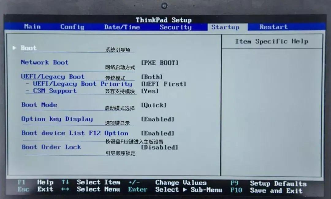 电脑中的BIOS、UEFI是什么？ 小白如何更新BIOS？【图文教程】 - 知乎