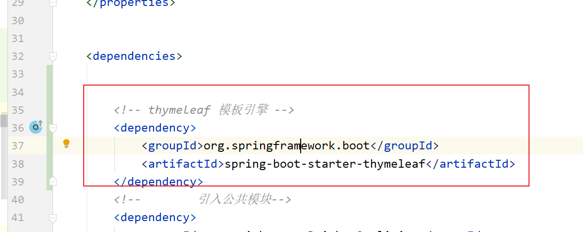 通用型产品发布解决方案(SpringBoot+SpringCloud+Spring CloudAlibaba+Vue+ElementUI+MyBatis-Plus+MySQL+Git ...