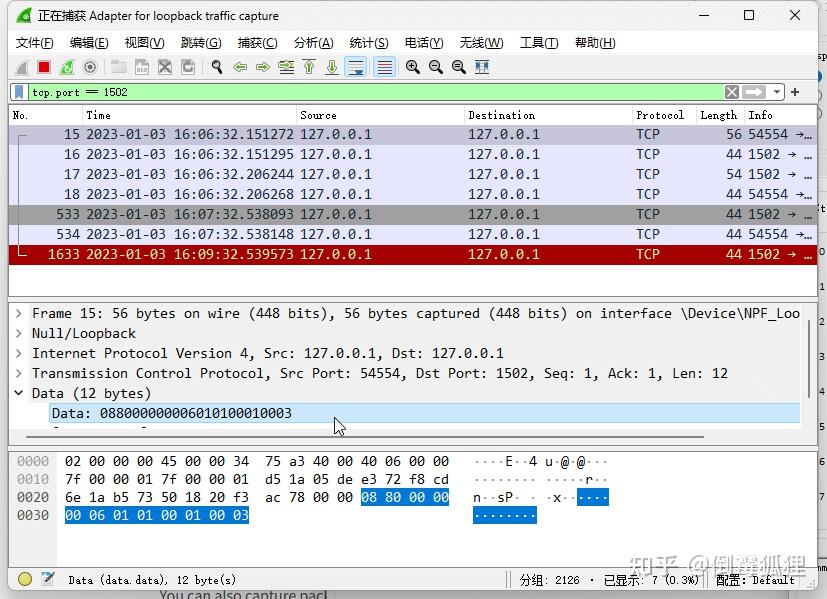 Modbus-TCP协议报文详解 - 知乎