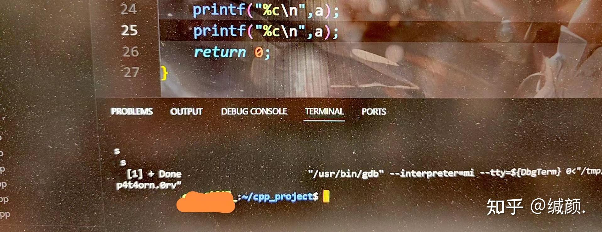 如何在Linux系统中实现getch() - 知乎