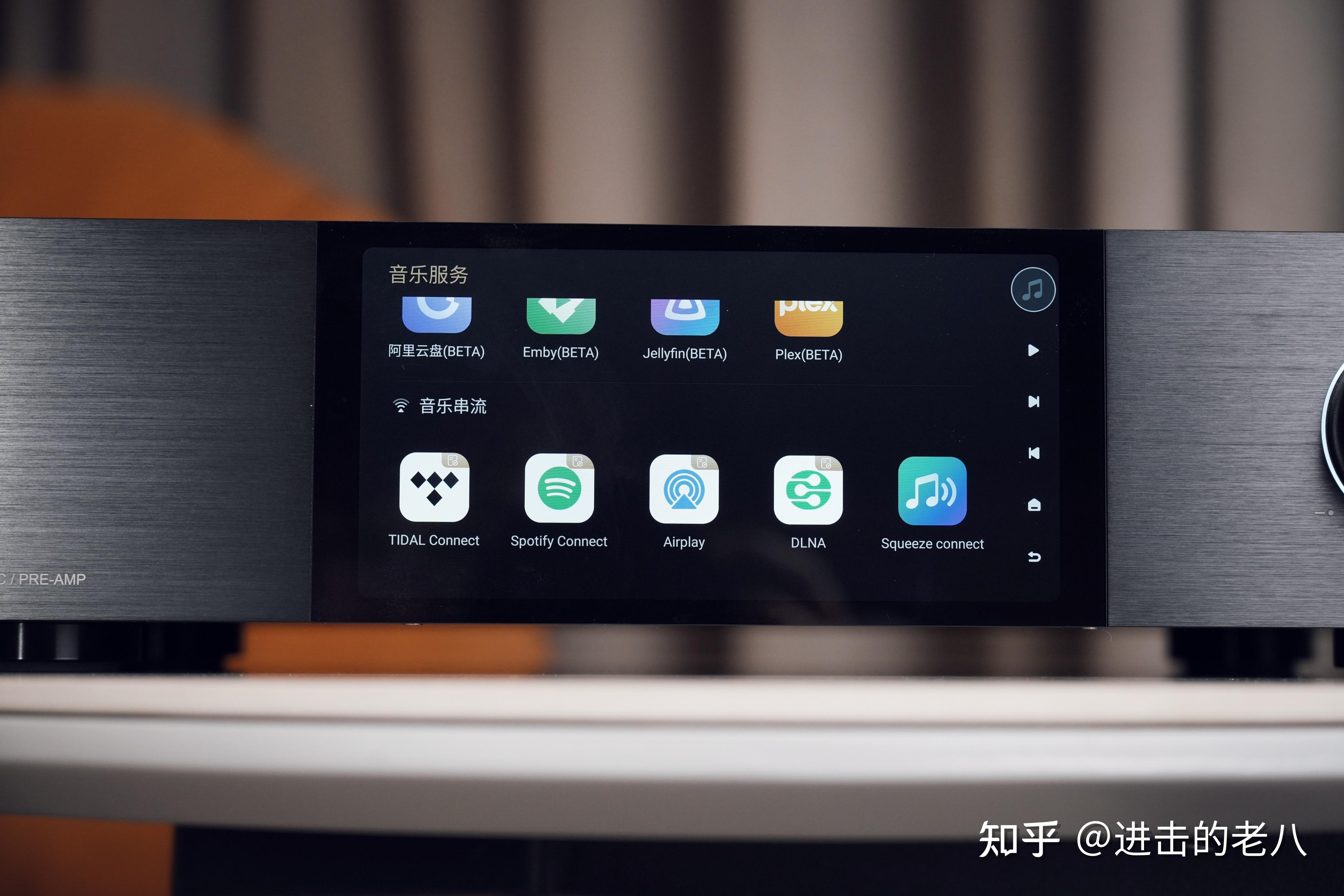 BUFF叠满了...把玩艾索洛的旗舰数播 ——DMP-A8 - 知乎