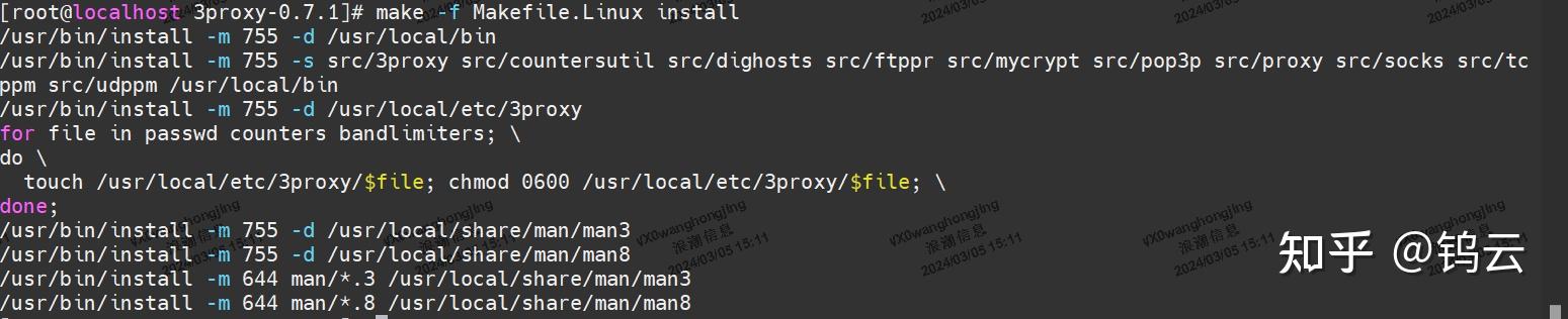 从零开始搭建高效的代理服务器：KeyarchOS下的 3proxy 配置指南 - 知乎