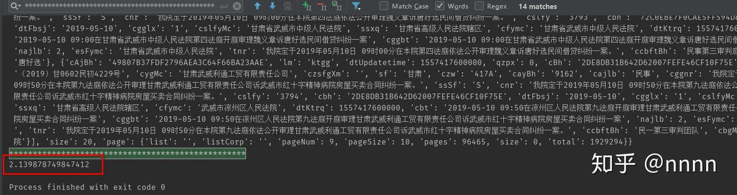 python线程池 ThreadPoolExecutor 的用法及实战 - 知乎