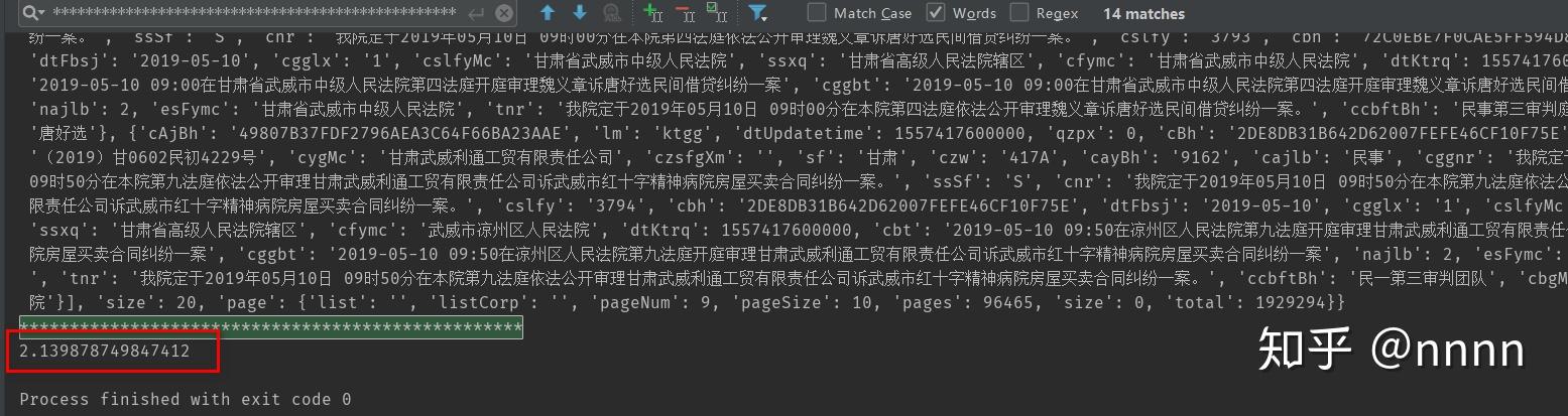 python线程池 ThreadPoolExecutor 的用法及实战 - 知乎