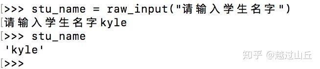 Python输入函数 raw_input( ) 与 input() - 知乎