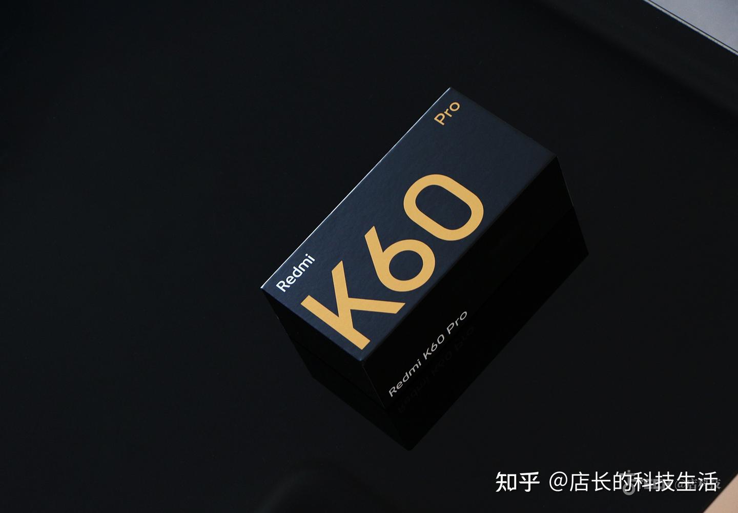 Redmi K60 Pro 首发评测：不只有第二代骁龙 8，再次成为旗舰「焊门员」 - 知乎