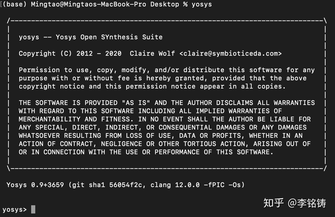 在mac os上搭建数字电路verilog开发平台（仿真+综合） - 知乎