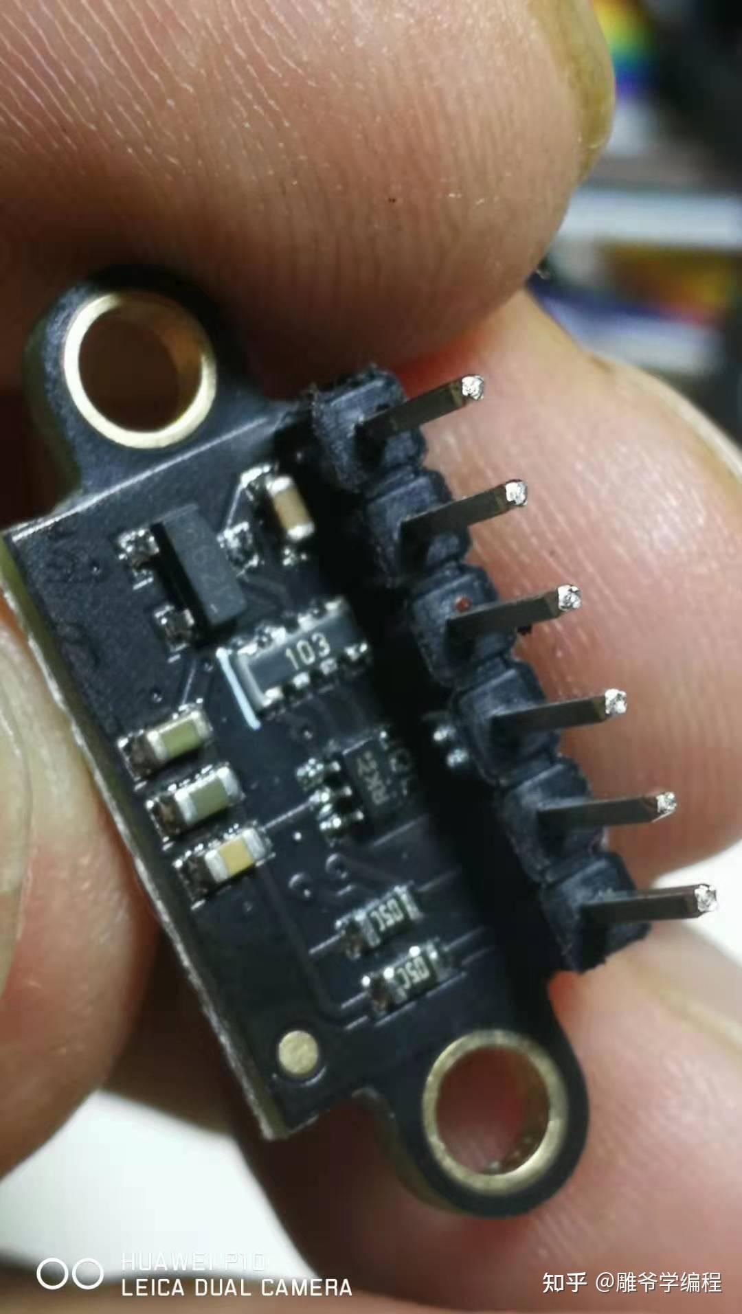 【雕爷学编程】Arduino动手做（158）---VL53L0X激光测距模块3 - 知乎