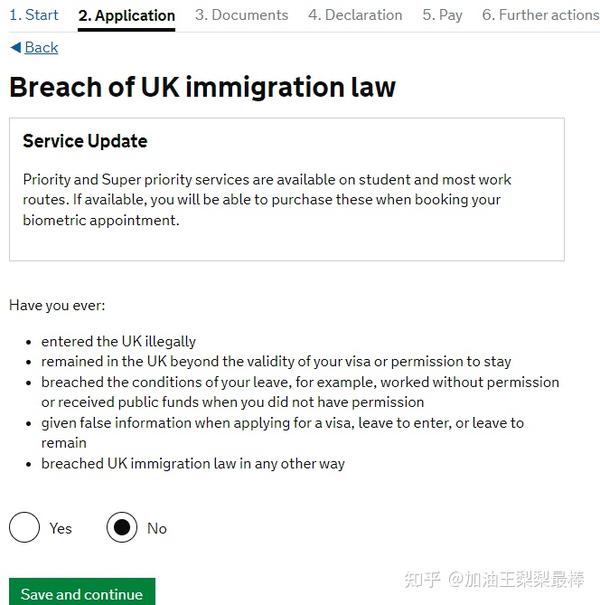 英国T5-GAE签证申请实例全流程完整版 - 知乎