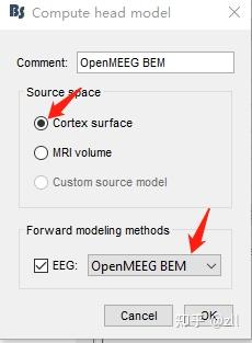 brainstorm进行溯源分析 - 知乎