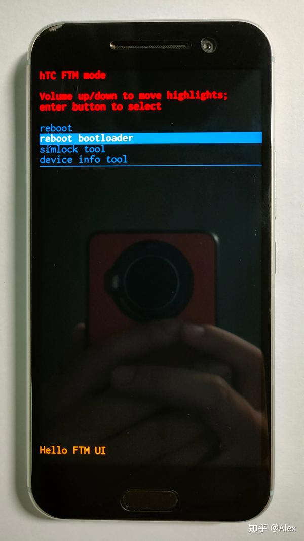 HTC 10 官方RUU 刷机（救砖） - 知乎