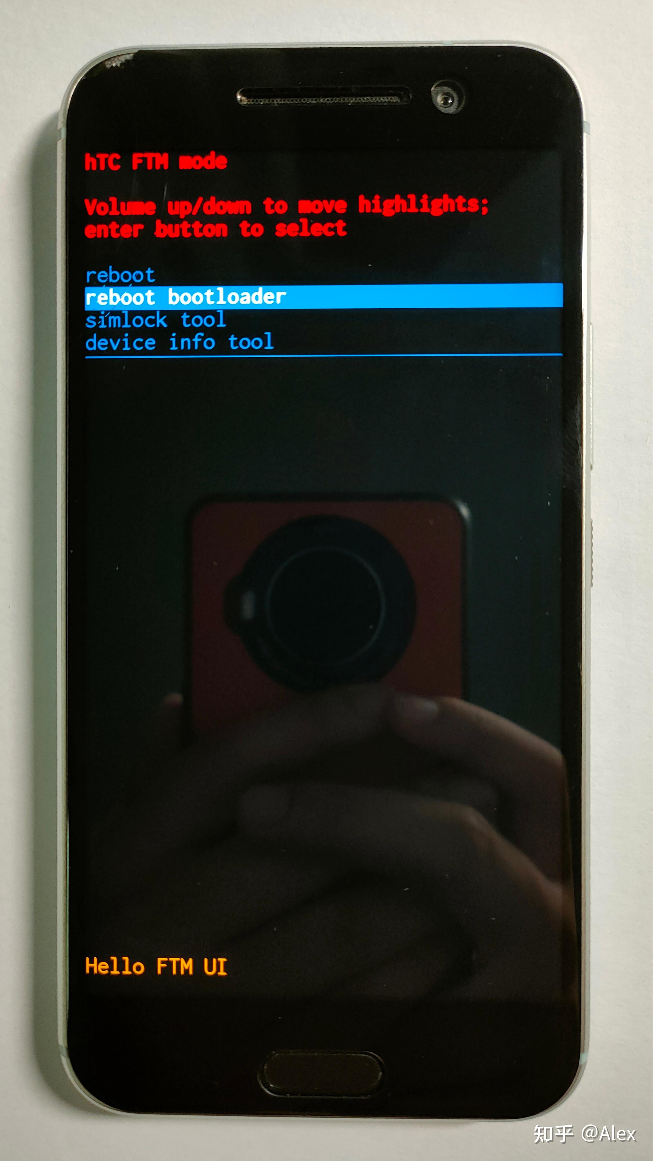 HTC 10 官方RUU 刷机（救砖） - 知乎