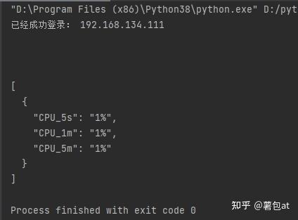 Netmiko+TextFSM结合华为交换机实践 - 知乎